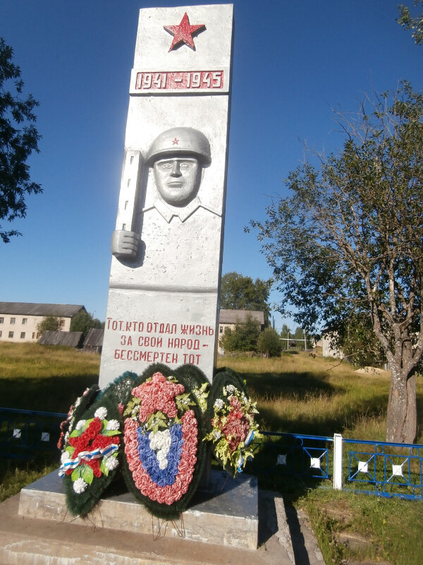 Anıt, heykel Воинам Великой Отечественной войны, Kirovskaya oblastı, foto