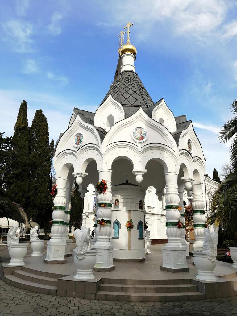 Otel Отдых в Сочи!, Soçi, foto