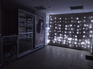 Ezhik V Tumane (ulitsa Pobedy No:16), elektronik sigara satış noktaları  Kotovo'dan