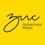 Intellectual property protection (Obvodnogo Kanala Embankment No:24Д), patent büroları  Saint‑Petersburg'dan