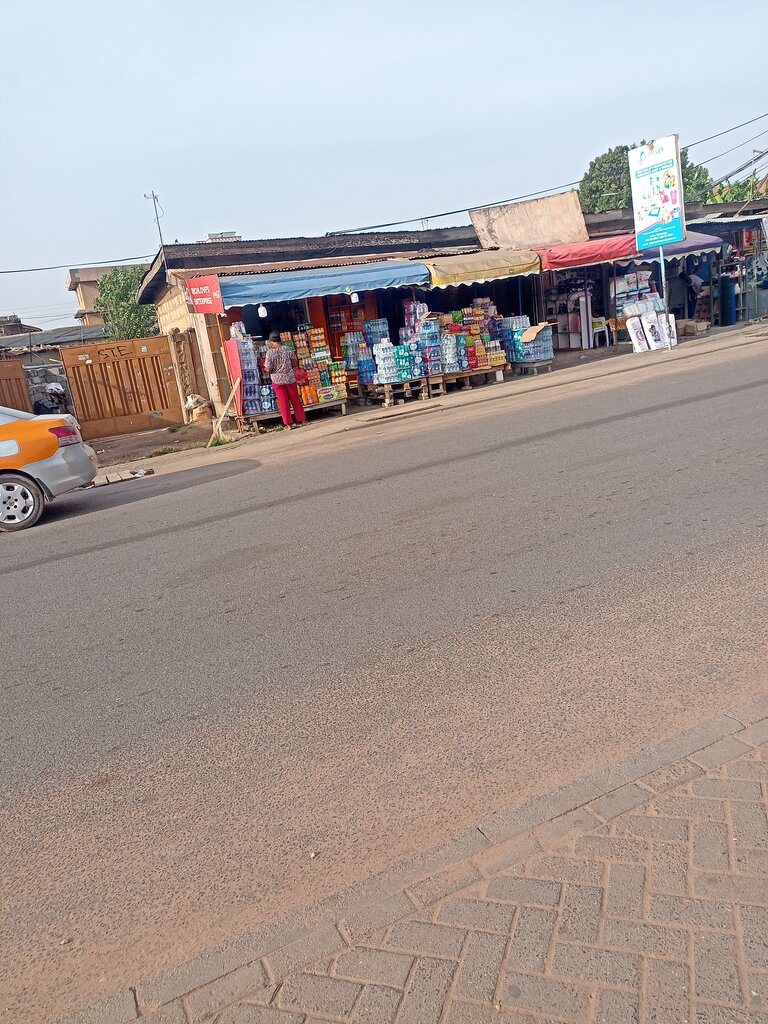 Çocuk mağazaları Golden prelex mother care, Akra, foto