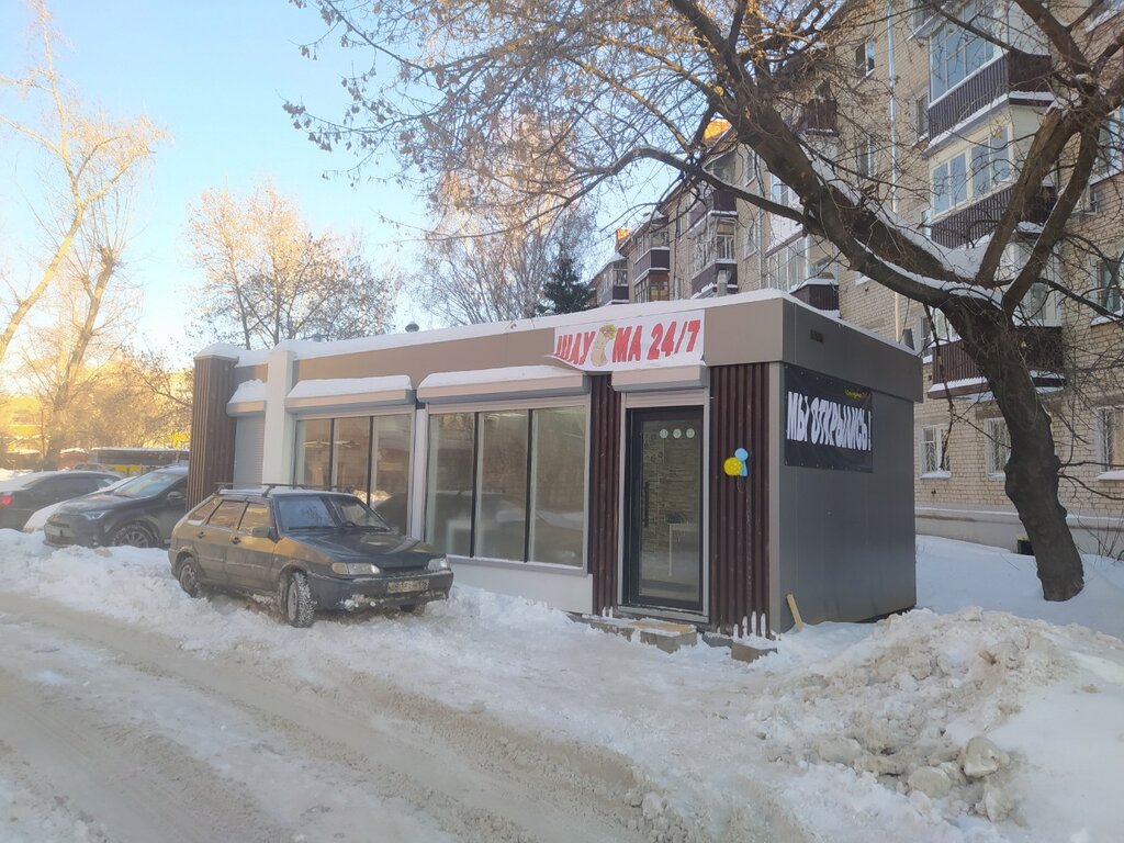 Fast food Шаурма, Kazan, foto