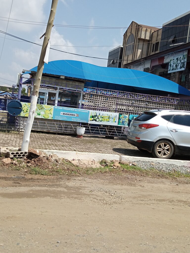 Bar Level up pub, Dünya, foto