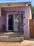 Patty Couture (Dandelion Street No:1, Ablekuma North), moda evleri  Akra'dan