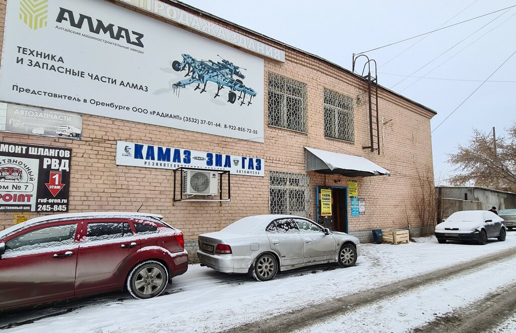 Otomobil yedek parçaları Агроарсенал, Orenburg, foto