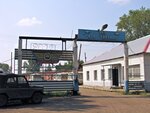 Tarskoye Atp (ulitsa Likhachyova No:1), otopark ve tamirhaneler  Tara'dan