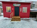 Овощи и фрукты (Ivanovo Region, Shuyskiy rayon, Semeykinskoye selskoye poseleniye, derevnya Filino, Fabrichnaya ulitsa), manavlar  İvanovskaya oblastından
