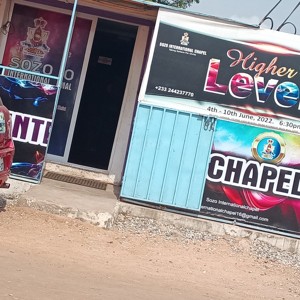 Dini dernekler Sozo International Chapel, Dünya, foto