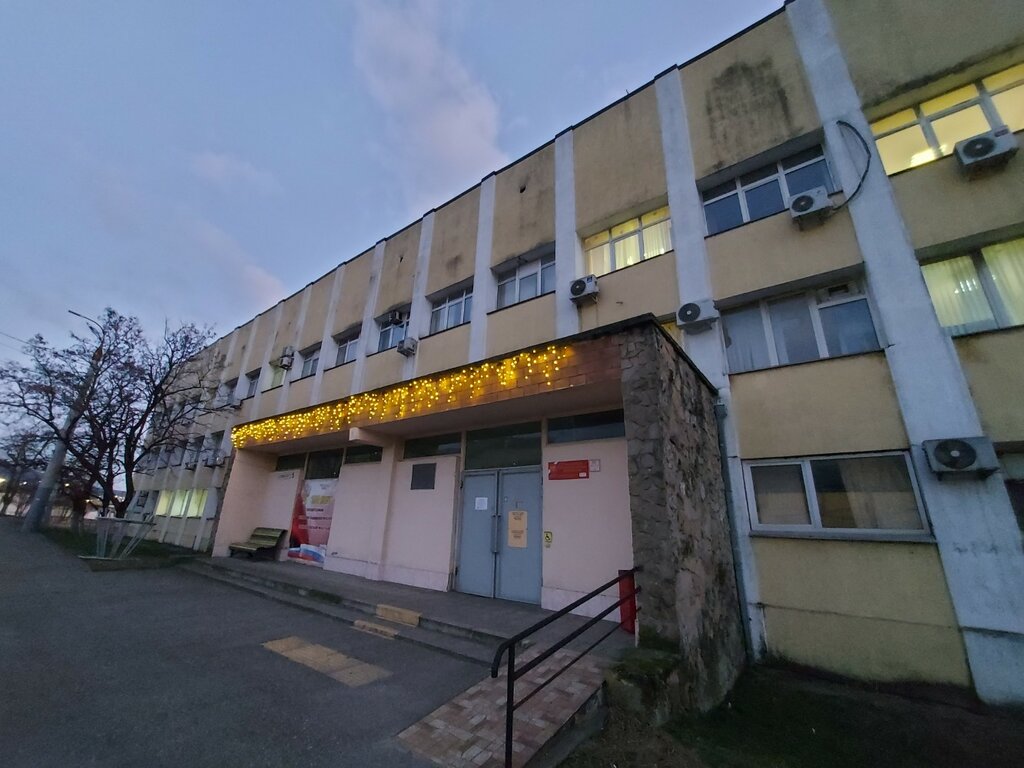 Tıbbi laboratuvarlar Центр гигиены и эпидемиологии, микробиологическая лаборатория, Novorossiysk, foto