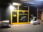 Uluhan Selefon Ve Ambalaj (Maltepe Mah., Gümüşsuyu Cad., No:28, Zeytinburnu, İstanbul), matbaalar  İstanbul'dan