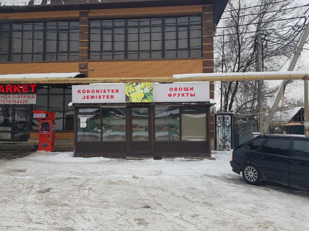 Manavlar Fruit and vegetables, Almatı, foto