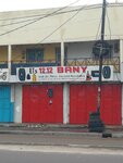 Ets 12.12 bany (Brazzaville, Avenue des Trois Martyrs), otomobil kliması firmaları  Brazzaville'den