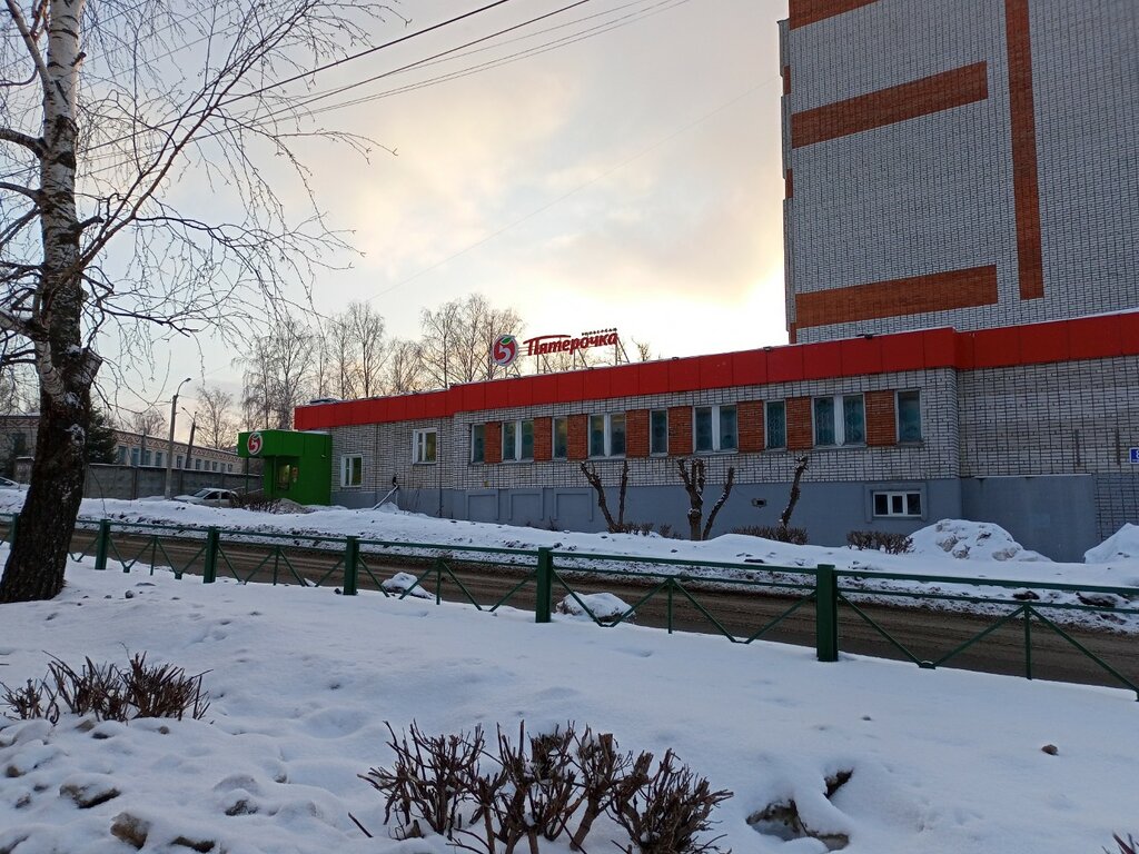 Kuruyemiş, atıştırmalık, kuru meyve Магазин сухофруктов, Cheboksary, foto