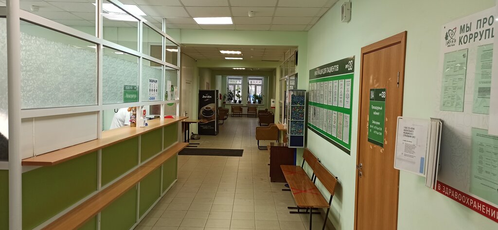 Hastane bölümü Центр промышленной медицины ЦМСЧ № 38 ФМБА России, Sosnoviy Bor, foto