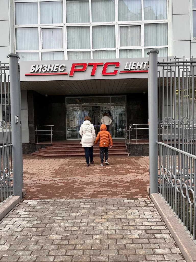 ATM'ler Альфа банк, банкомат, Moskova, foto