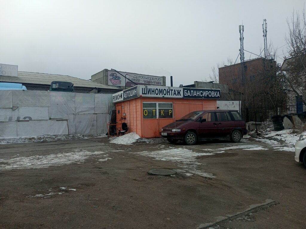 Oto lastik tamiri Tire service, Ulan‑Ude, foto