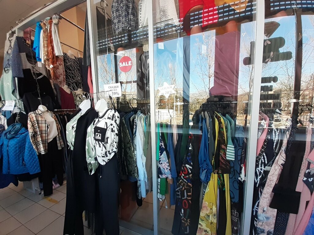 Giyim mağazası Магазин женской одежды, Habarovsk, foto