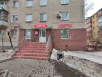 Цветы (Nizhniy Novgorod, Lenin Avenue, 31к1), flower shop  Nijni Novgorod'dan