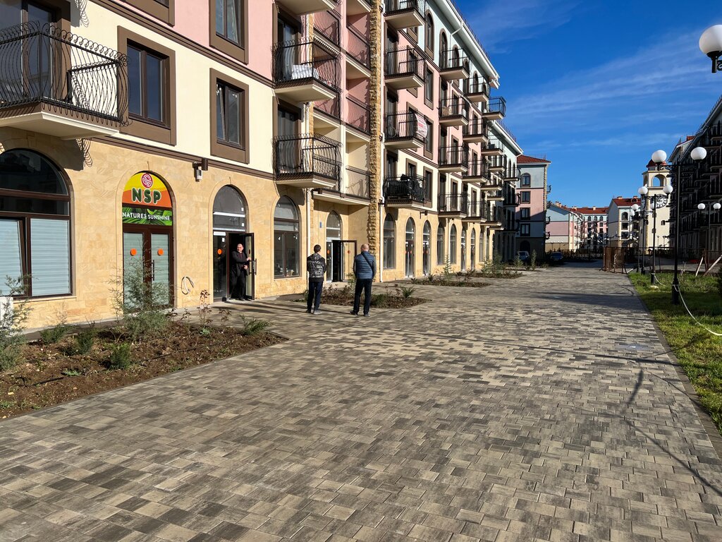 Besin takviyesi, aktariye НСП, Yevpatorya, foto