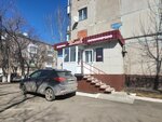 Blesk (Internatsionalnaya Street No:10), kuaförler  Petropavl'dan (Petropavlovsk'tan)
