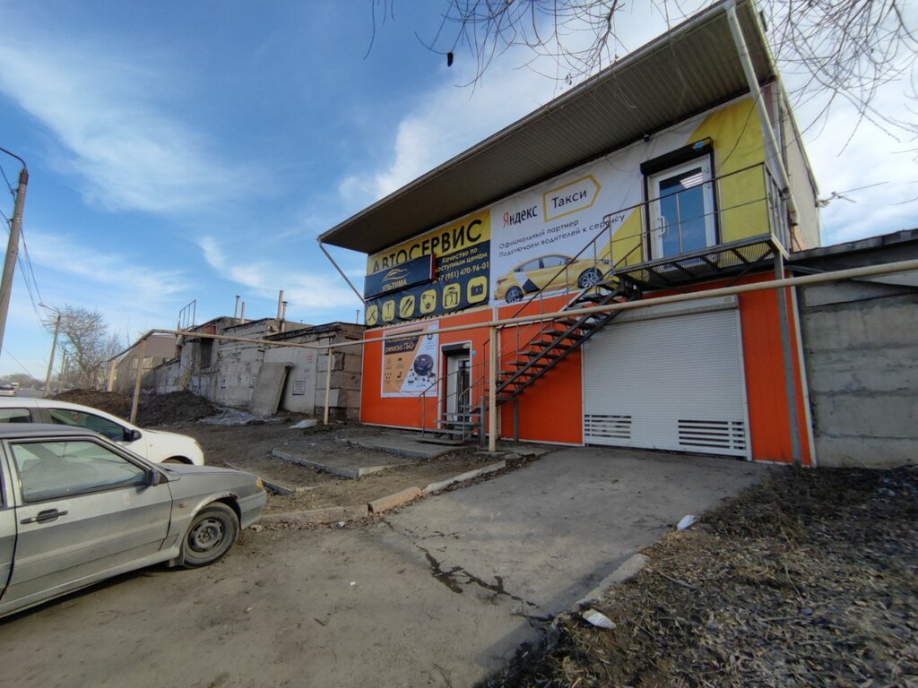 Otomobil servisi Ультима, Çeliabinsk, foto