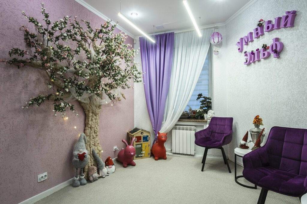 Konuşma terapistleri Clever Elf, Saint‑Petersburg, foto
