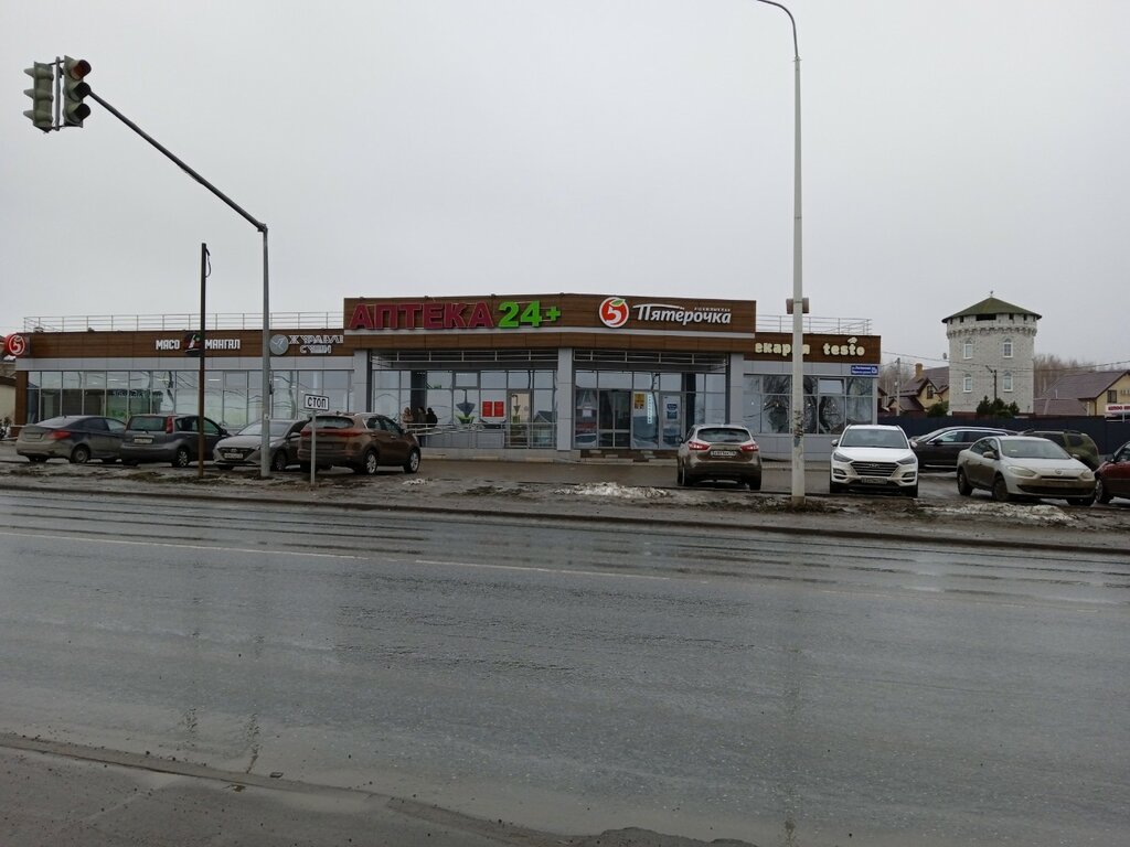 ATM'ler Татсоцбанк, Kazan, foto