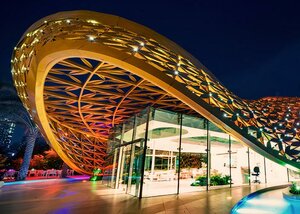 Noor (101, Al Corniche Street, Majaz 1, Al Majaz), kahve dükkanları  Sharjah'tan