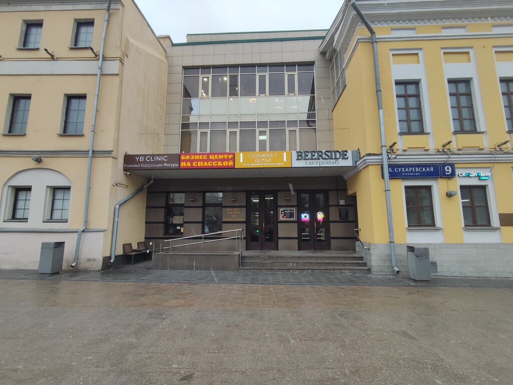 Sanal gerçeklik kulübü Interactive, Moskova, foto