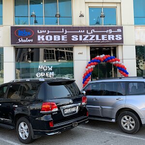 Restoran Kobe Sizzlers, Dubai, foto