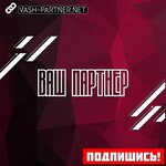 Ваш Партнер (Краснознамённая улица No:97), i̇nşaat tedarik firmaları  Simferopol'dan (Akmescit'ten)
