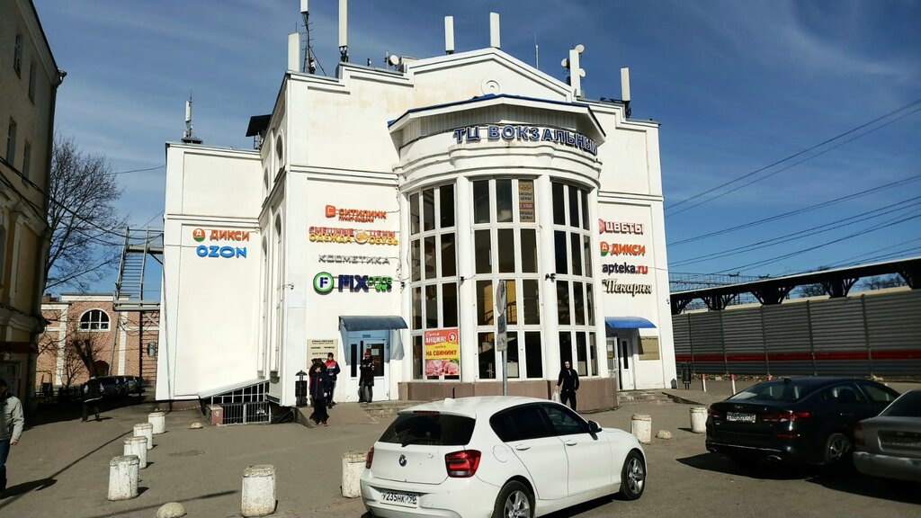 Teslimat noktası Ozon, Podolsk, foto