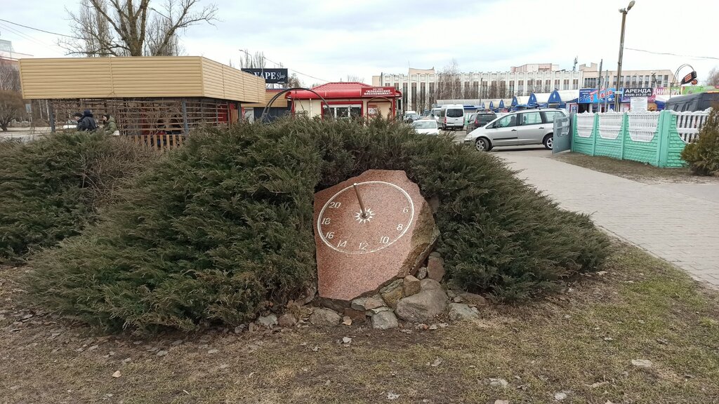 Dekorasyon ve süsleme, onur panosu Солнечные часы, Gomel, foto
