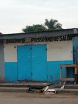 Salem (Brazzaville, Plateau des 15 ans), kasap, şarküteri  Brazzaville'den