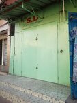 Ets Sd (Brazzaville, Commune de Poto-Poto), giyim mağazası  Brazzaville'den