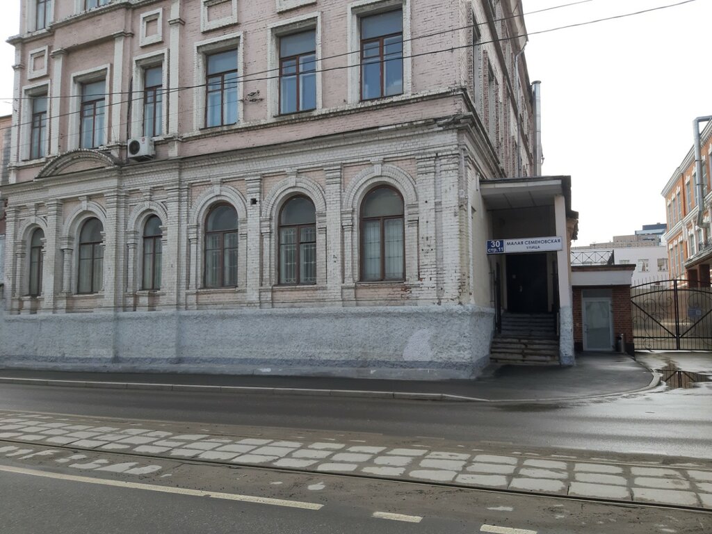 Promosyon ürün üreticileri MVM-Print, Moskova, foto