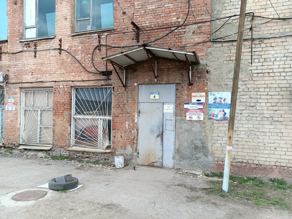 Pleksiglas, polikarbonat Сотовый поликарбонат, Saratov, foto