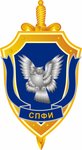 Эксперт (Lyubimaya ulitsa No:58), yalan makinesi testi  Magnitogorsk'tan