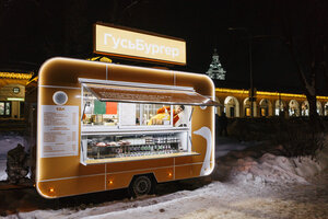 GooseBurger! (Kostroma, Muchnyye Ryady Street), fast food  Kostroma'dan