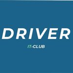 Driver (Pritomskiy prospekt No:35к2), kurs  Kemerovo'dan