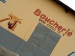 Nani Essili Té 1 (Brazzaville, Commune de Ouenzé), kasap, şarküteri  Brazzaville'den