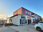 Qiwi (Salikhitdin Aitbayev street No:45), ödeme terminali  Kızılorda'dan