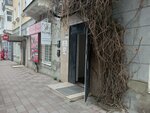 Виктори (Rozy Lyuksemburg Street No:1), kozmetoloji, kozmetik salonları  Stavropol'dan
