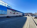 Система город (ulitsa Energetikov No:21Б), fatura ödeme noktası  Çeliabinsk'ten