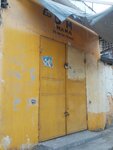 Ets DM (Brazzaville, Commune de Poto-Poto, Haoussas Rue), giyim mağazası  Brazzaville'den