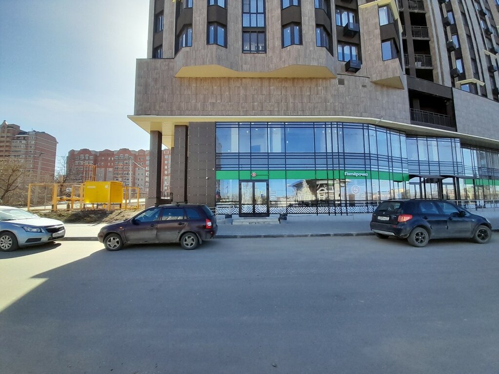 Çocuk oyunları ve oyuncakları Магазин игрушек, İvanovo, foto