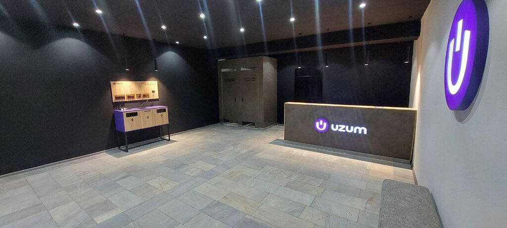 Teslimat noktası Uzum Market, Nevai, foto