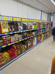 Bim (Boğazkent, 60. Sk., 07552 Serik/Antalya), süpermarket  Serik'ten