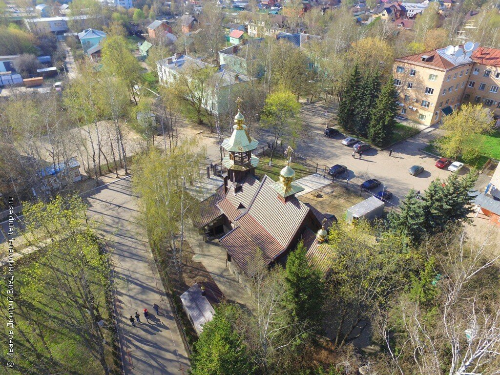 Pansiyonlar, hosteller Hostel Kak doma, Sergiyev Posad, foto