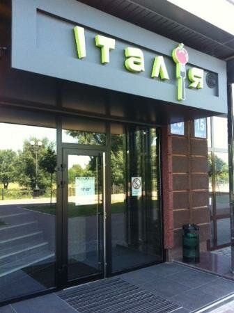 Restoran Kafe Italiya, Kiev, foto